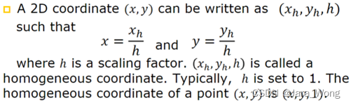 计算机图形学 CG 课程笔记_image space visible surface algorithmscsdn-CSDN博客