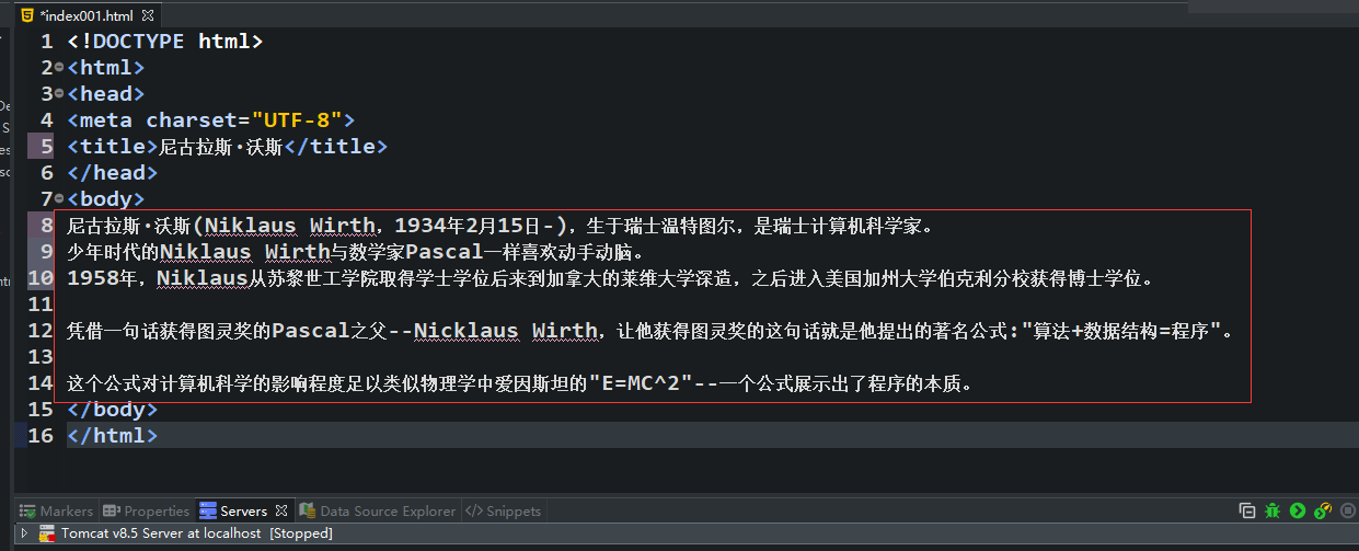 Day001--javaWeb中的配置eclipse并创建动态web项目_eclipse创建动态网站项目-CSDN博客