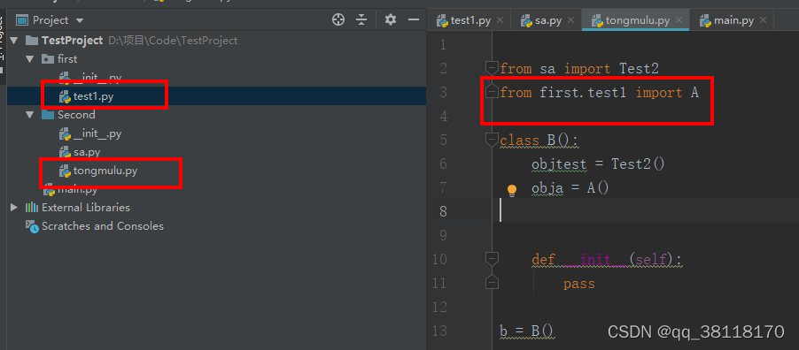 Python 调包的使用详细python如何调包 Csdn博客