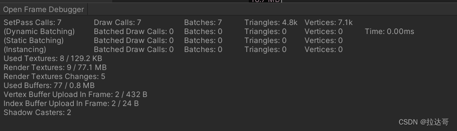 Unity性能优化(一)优化概述与profiler工具的使用unity Profiler怎么用 Csdn博客