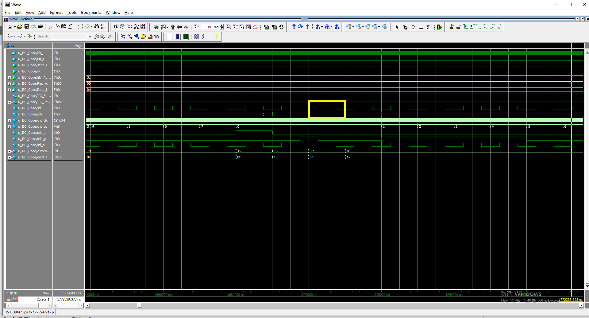 使用verilog完成对IIC总线的编写，采用三段式状态机，完成测试_verilog用有限状态机设计iic-CSDN博客