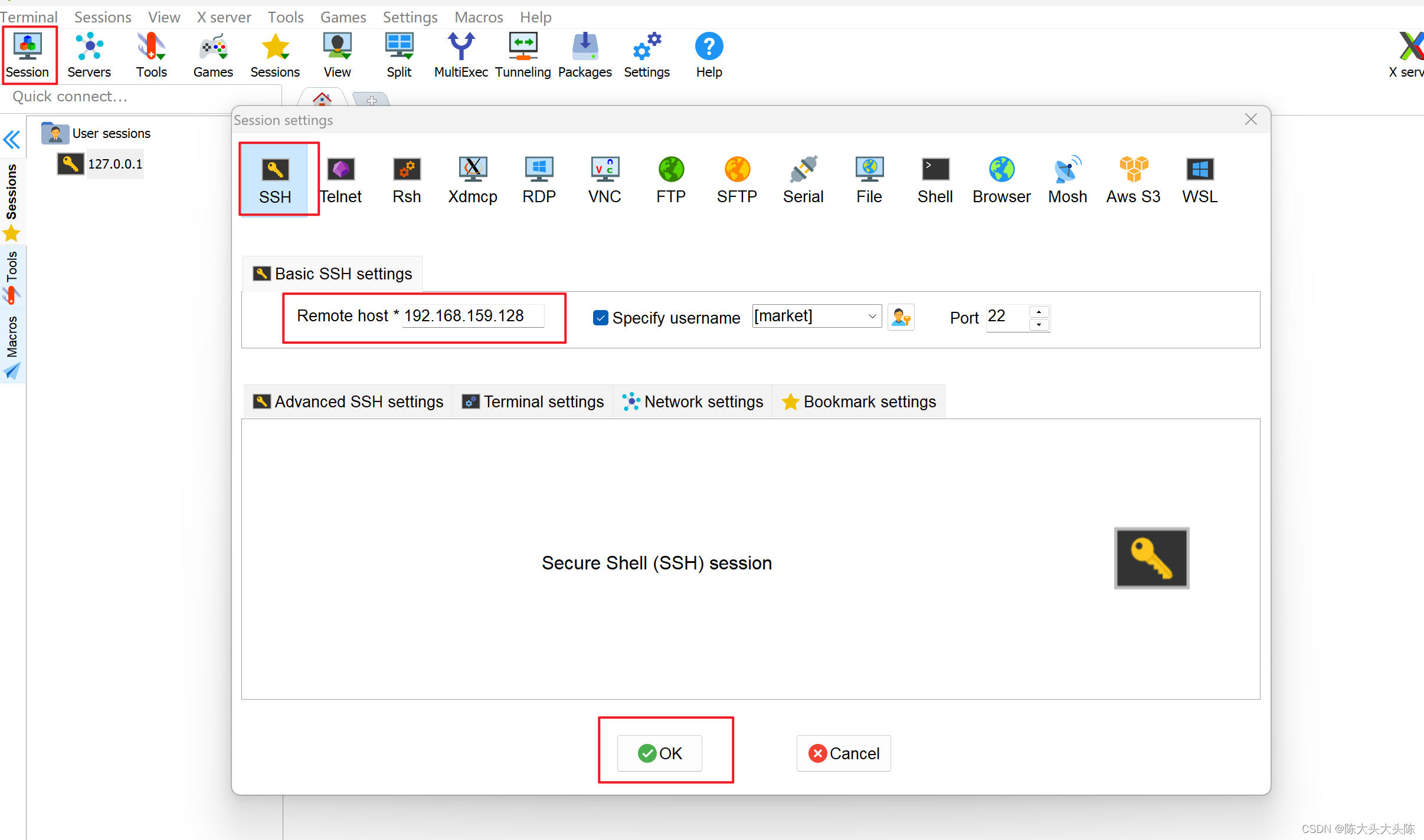 Linux-04 MobaXterm连接本地VMware虚拟机_使用mobaxterm远程连接虚拟机vmware-CSDN博客