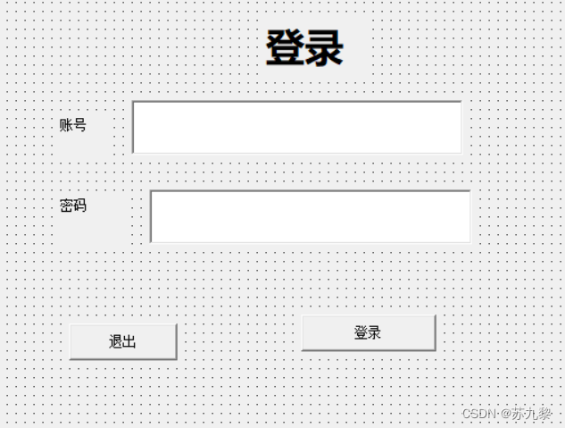 快速入门vb语言——第二天vb文本框换行属性 Csdn博客 