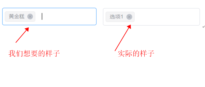 Select (Element UI) 远程搜索设置初始值_el-select选择框初始化-CSDN博客