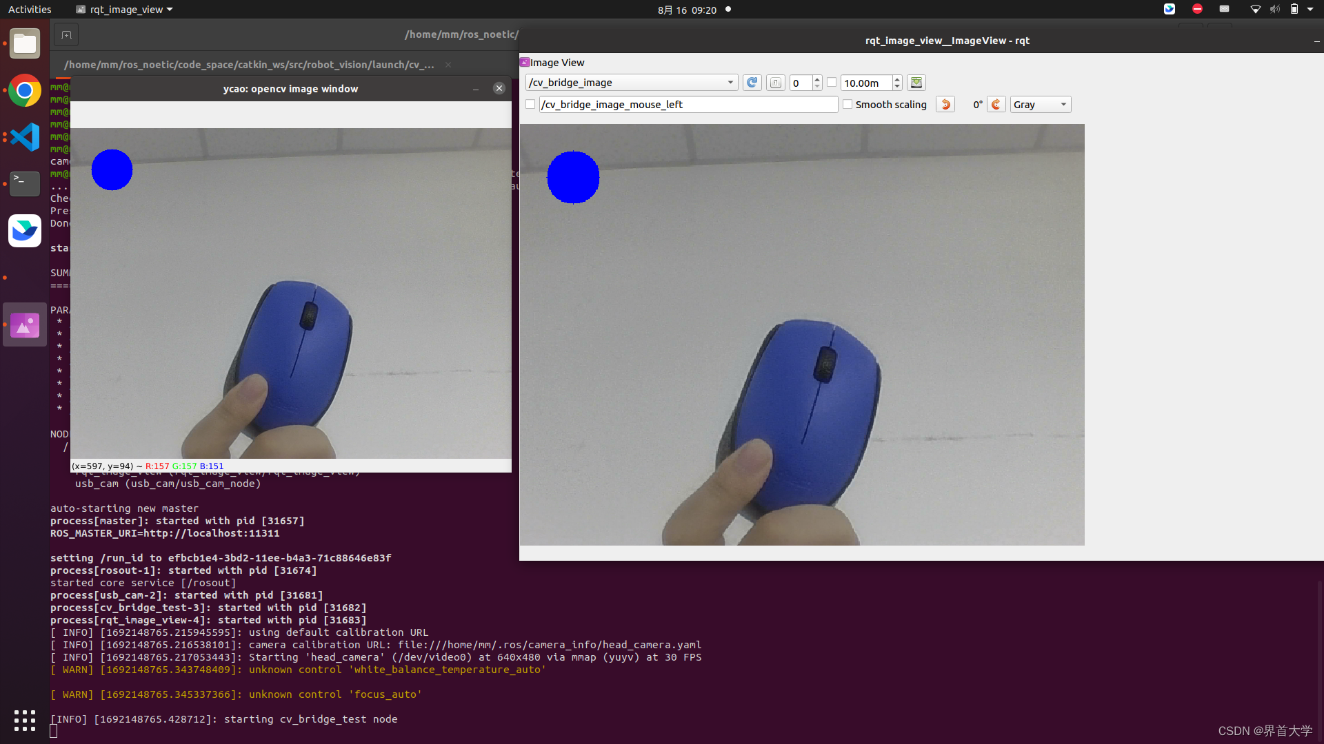 ROS高效进阶第四章 -- 机器视觉处理之图像格式，usb_cam，摄像头标定，opencv和cv_bridge引入_ros使用opencv进行颜色及轮廓识别-CSDN博客