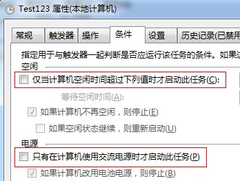 Microsoft.Win32.TaskScheduler 使用_task scheduler 引用哪个dll-CSDN博客
