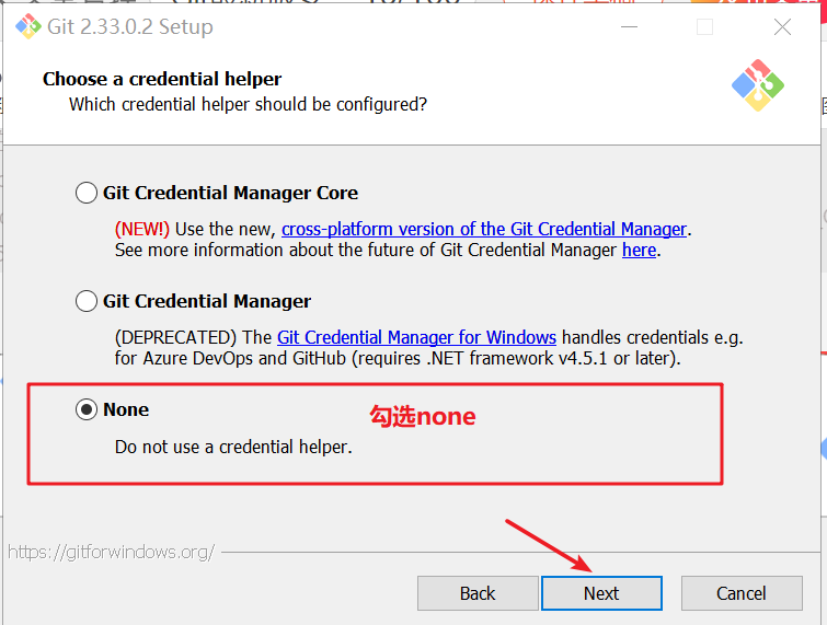 Git最新版安装教程（保姆式安装）（2.33.02）_git2.33-CSDN博客