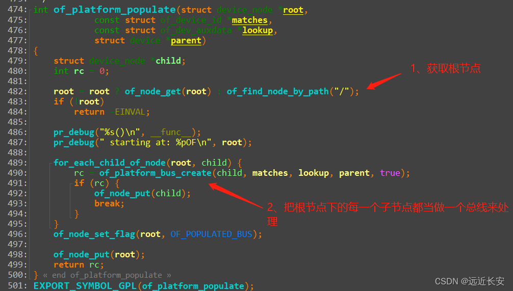 内核对设备树的处理——device_node转换为platform_device_device-node-CSDN博客