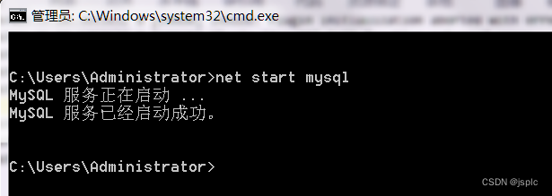 【解决】本地计算机上得MySQL服务启动后停止。某些服务在未由其他服务或程序使用时将自动停止。_本地计算机 上的 mysql服务启动后停止。某些服务在未由其他服务或程序使用时将自-CSDN博客