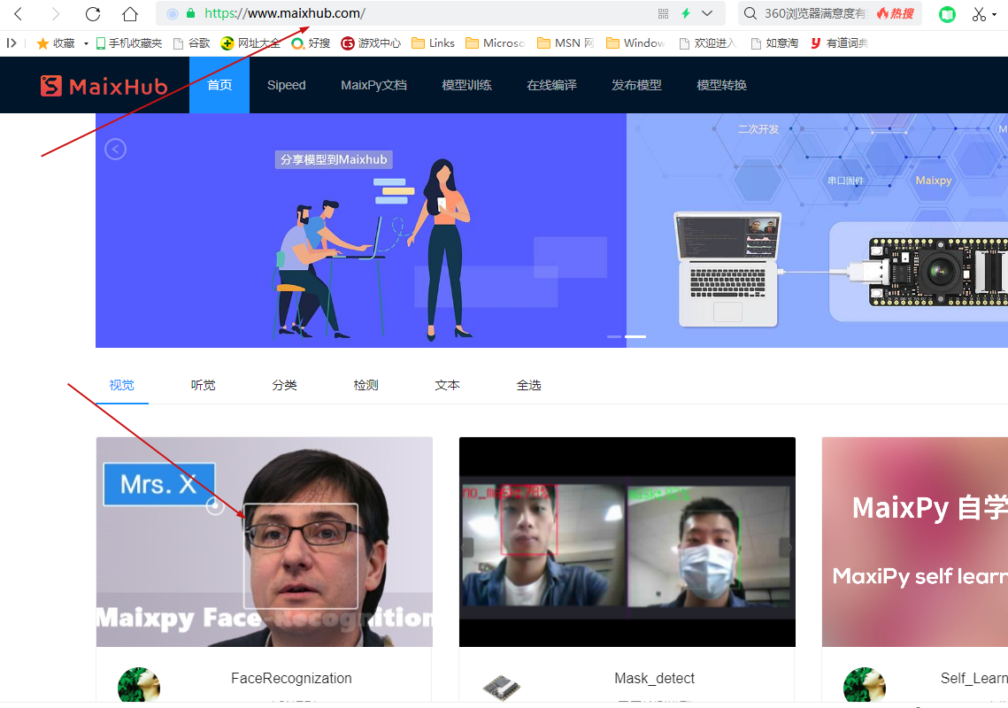K210之亚博的板子也能用maixpy_亚博k210可以刷maixpy-CSDN博客