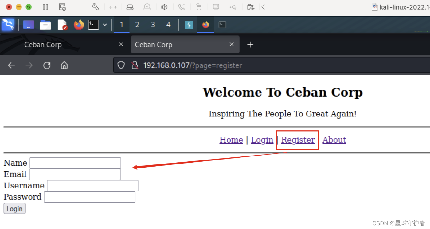 CISP-PTE靶机练习（me-and-my-girlfriend）_github cisp pte-CSDN博客
