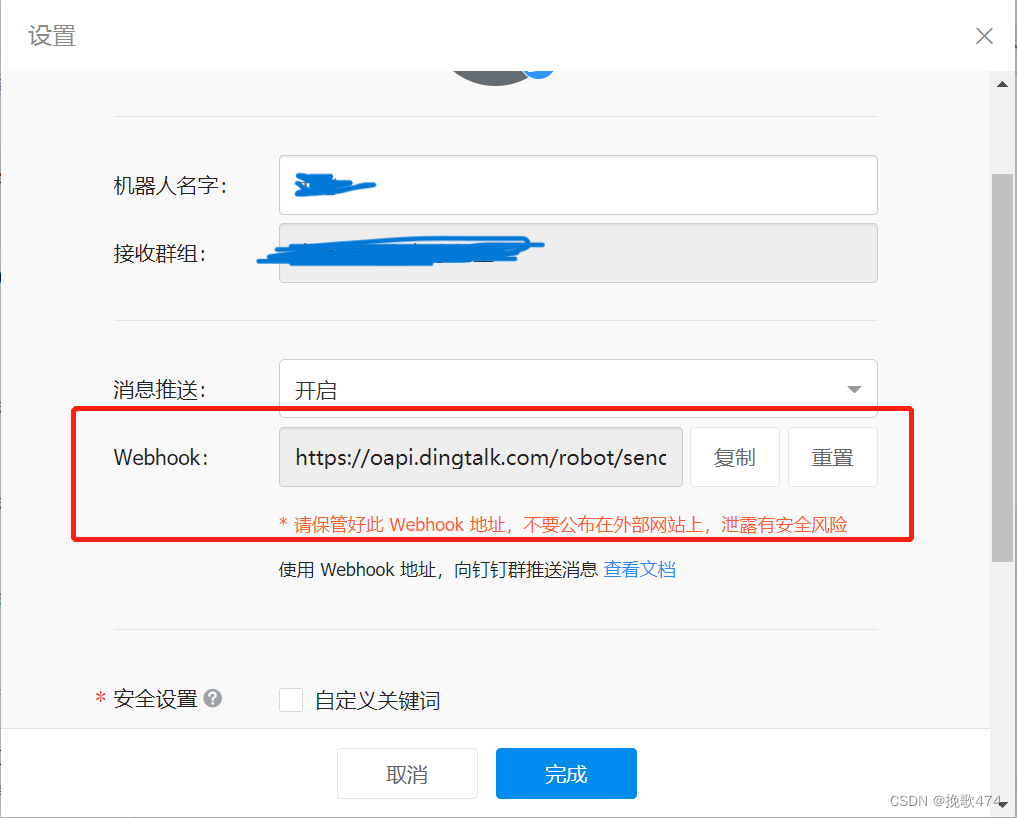 Prometheus_prometheus用户管理-CSDN博客