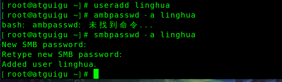 Samba配置与使用 Samba 配置 Csdn博客