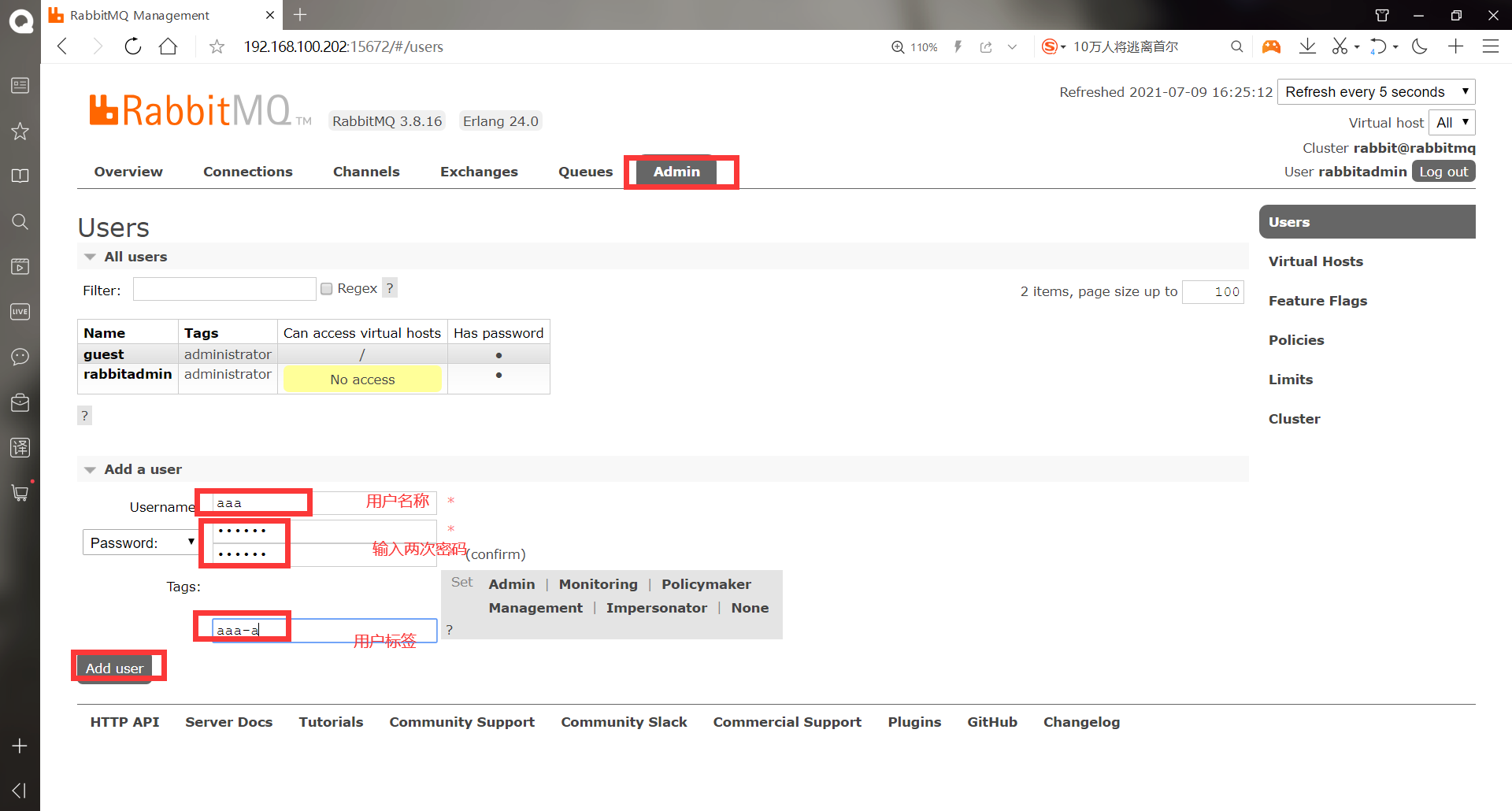RabbitMQ安装及配置_rabbitmq-server -detached执行后没有监听端口-CSDN博客