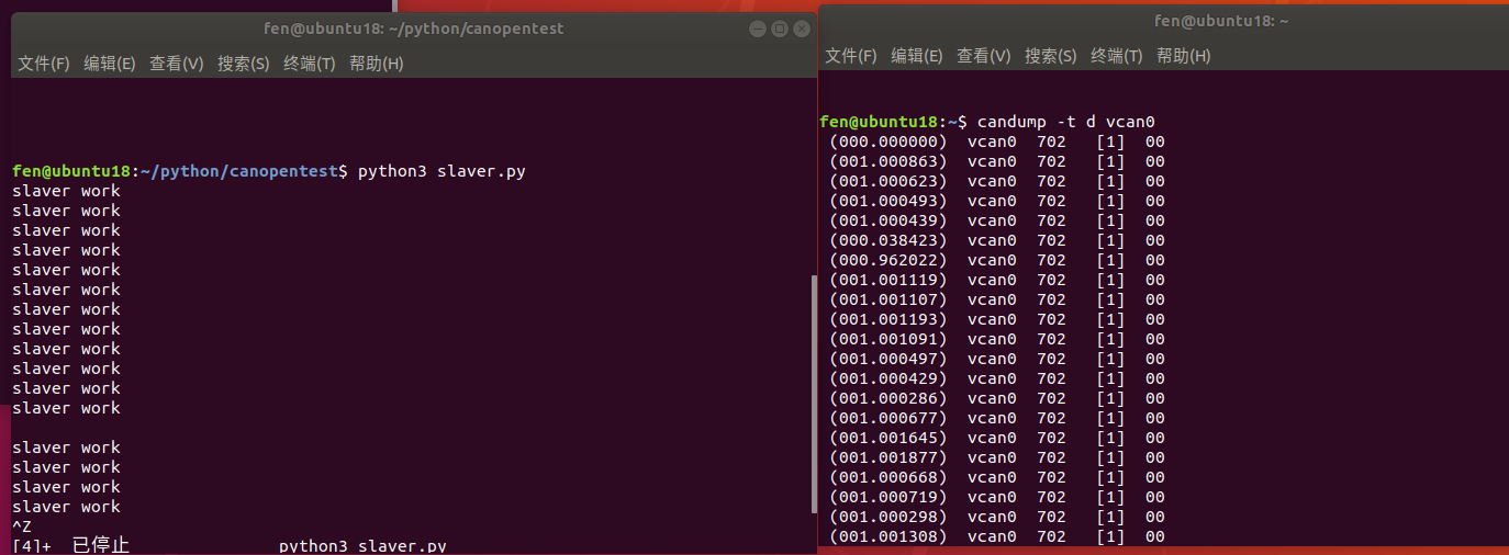 linux下CANopen for python的使用_python canopen-CSDN博客