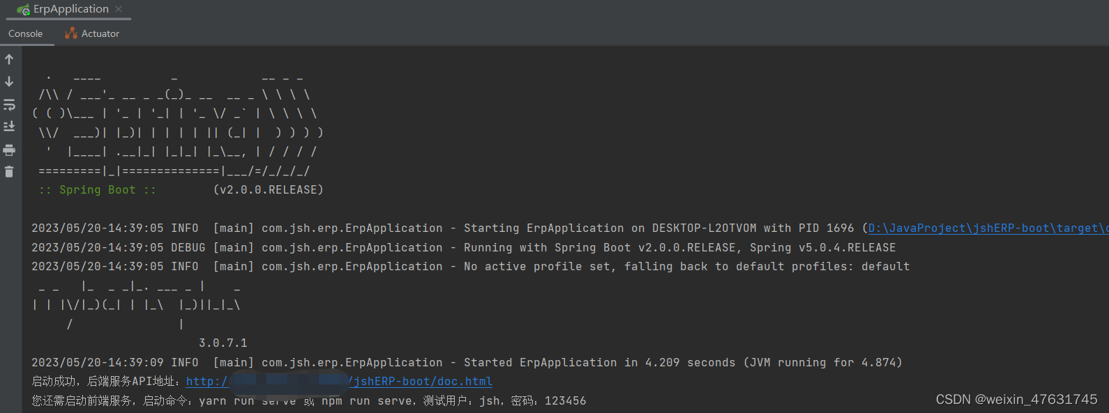 华夏ERP-V3.2 部署(windows)_jsherp-boot-CSDN博客