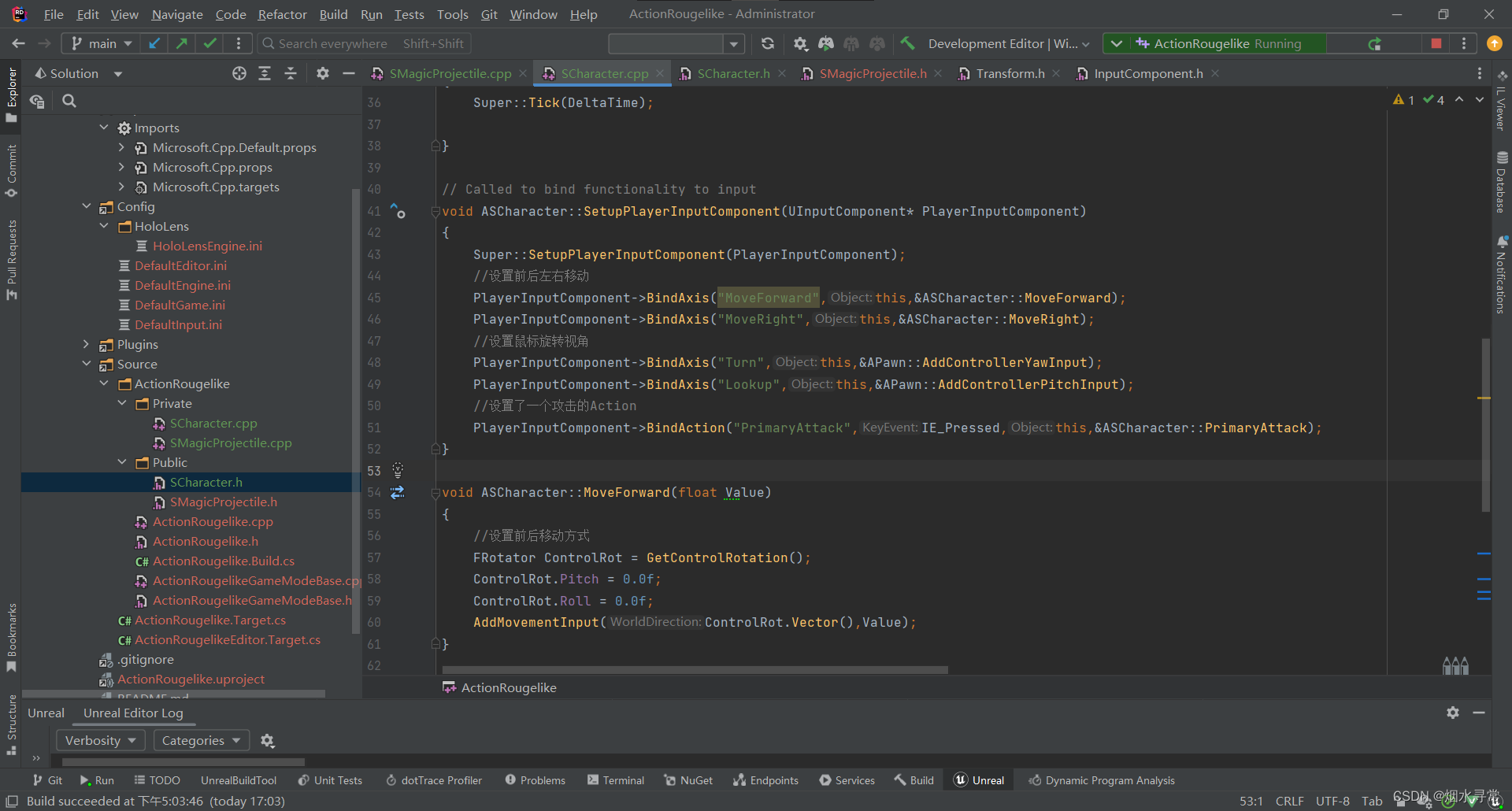 Unreal Engine Rider 学习笔记二 旋转，魔法攻击 11月5日_roll value unreal-CSDN博客