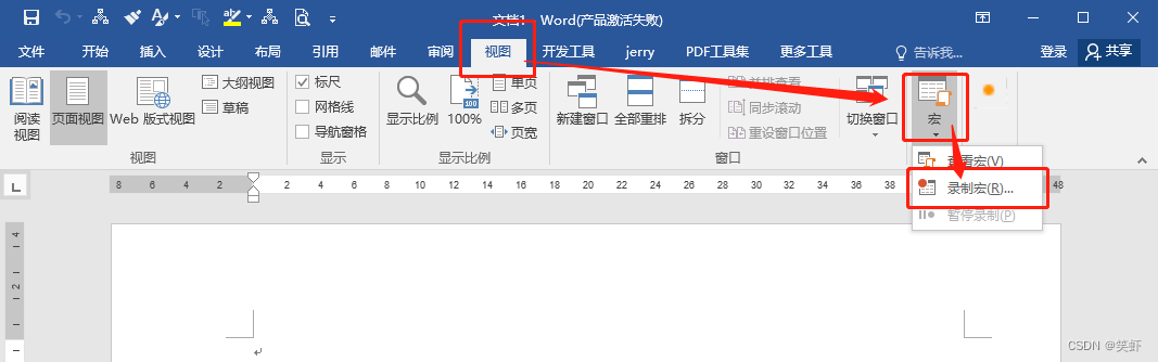 Excel、Word VBA 学习笔记_word excel dde vba-CSDN博客