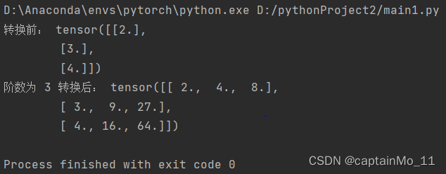 NNDL 实验三 线性回归_nndl.op-CSDN博客