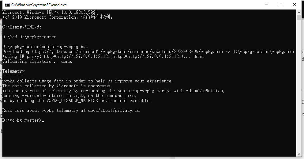 【框架安装】win10+VS2019+COLMAP+OPENMVS配置失败详细步骤记录_colmap' 不是内部或外部命令,也不是可运行的程序-CSDN博客