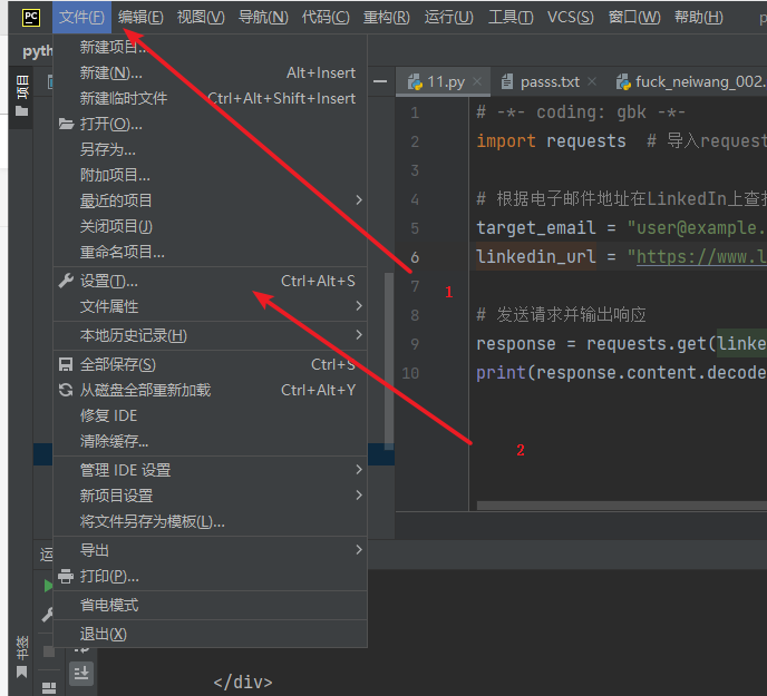 UnicodeEncodeError: ‘gbk‘ codec can‘t encode character ‘\xa9‘ in position 6373: illegal ...