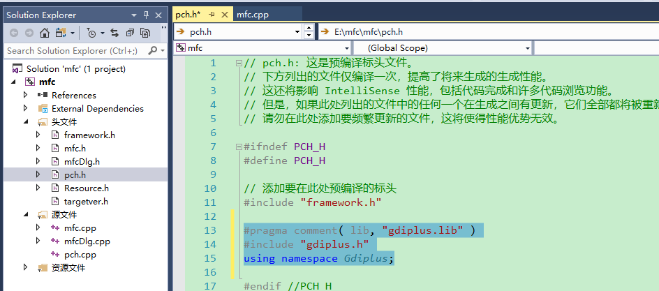 MFC中使用GDI_mfc gdi-CSDN博客