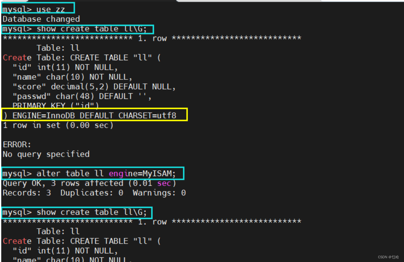 Mysql存储引擎 Csdn博客