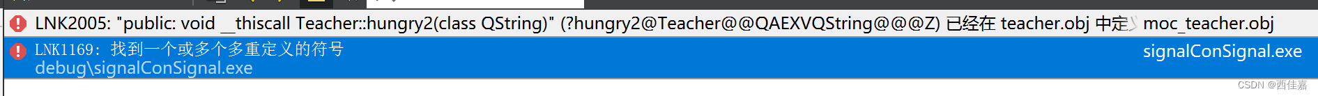qt遇到LNK2005和LNK1169错误解决办法_qt lnk2005-CSDN博客