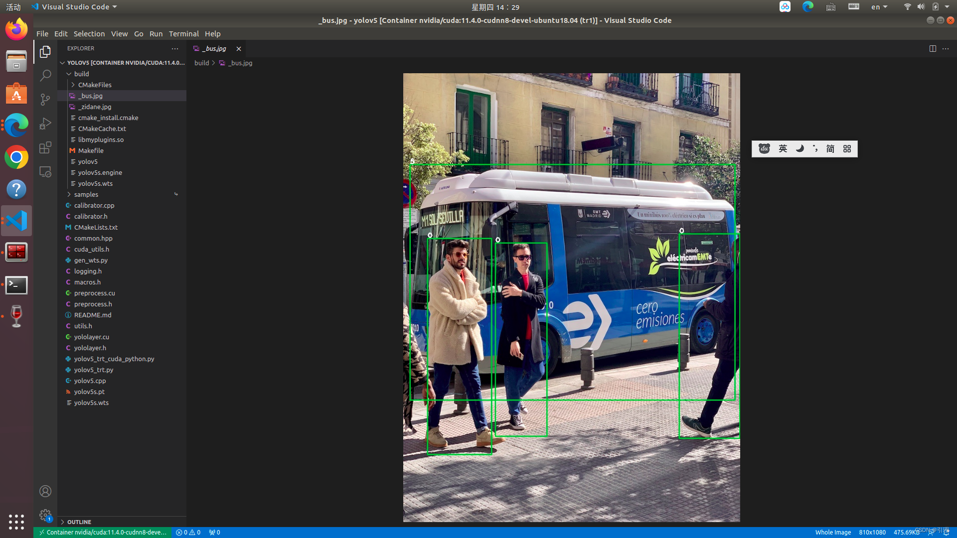 ubuntu18 Docker （CUDA+cudnn） tensorrtx方案 yolov5_docker image tensorrt yolov5-CSDN博客