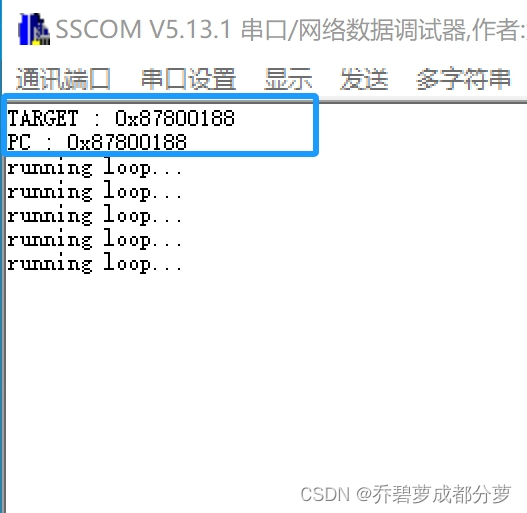 二、Cortex-A系列处理器模式和内核寄存器_cortex a-CSDN博客