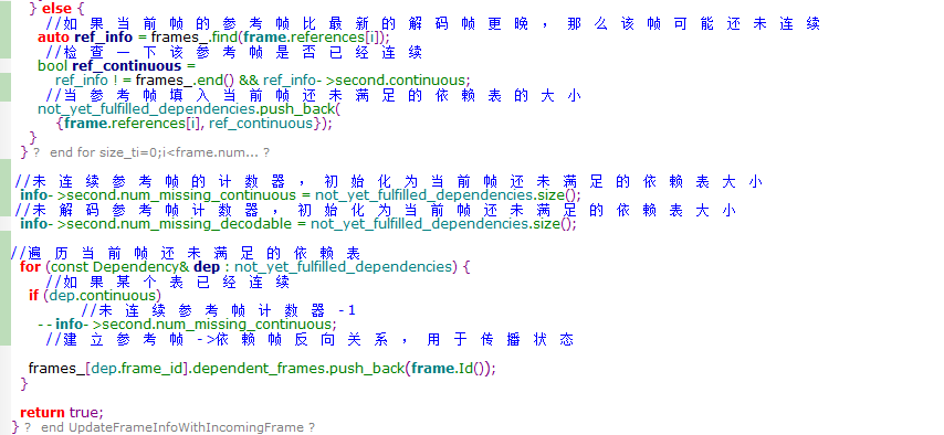 webrtc代码走读五（JitterBuffer）_jitter buffer-CSDN博客