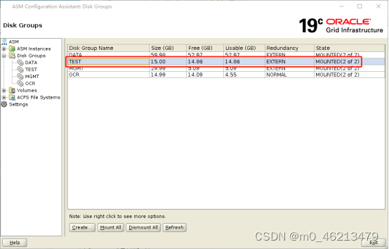 oracle_rac_asm磁盘扩容-CSDN博客