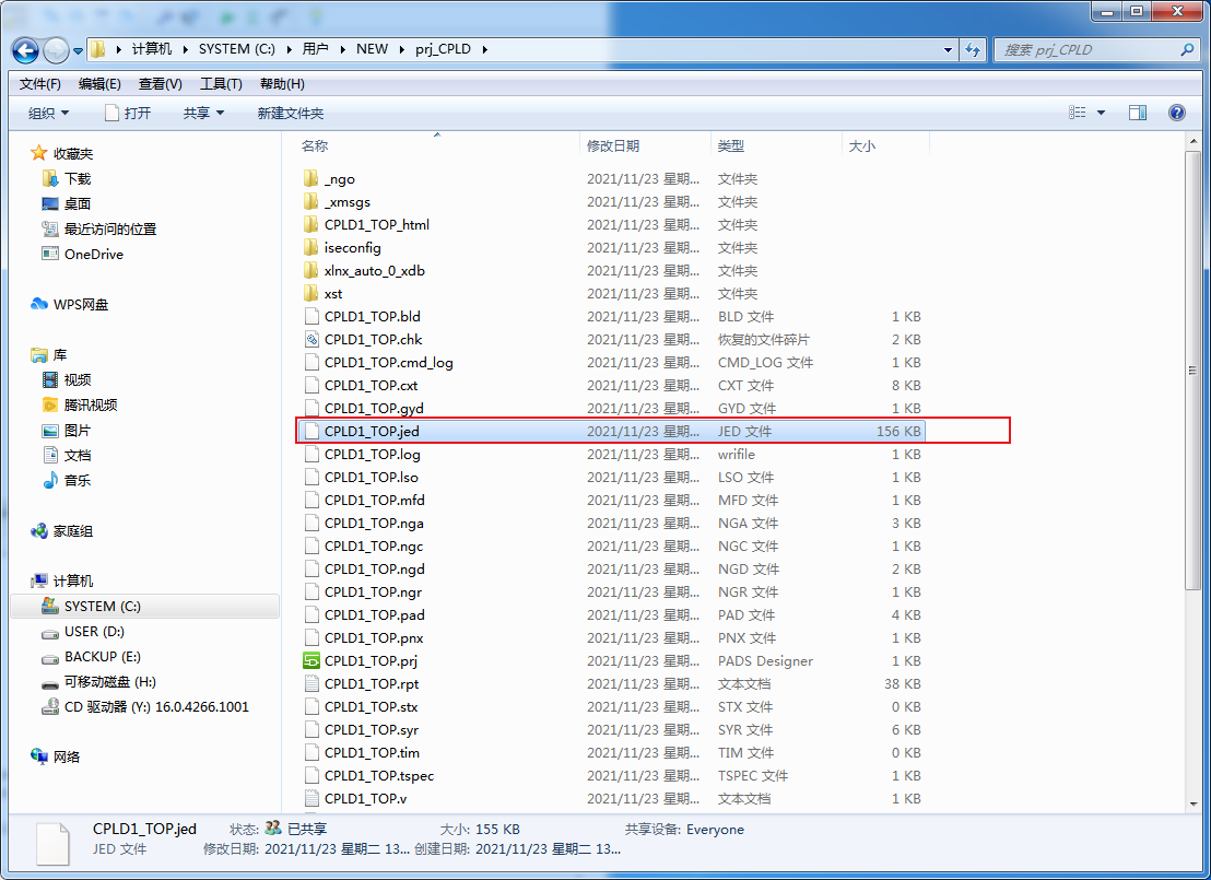 xilinx基础篇Ⅰ（7）ISE14.7开发基础流程 [CPLD章节]_如何用xilinx的ise中的readback读取cpld程序-CSDN博客