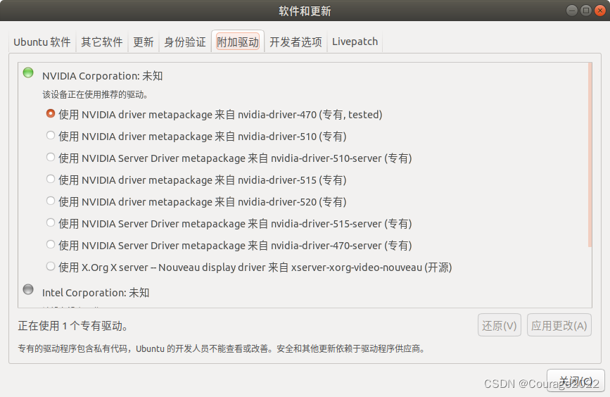 Chapter1 深度学习Pytorch环境搭建_双系统pytorch环境-CSDN博客