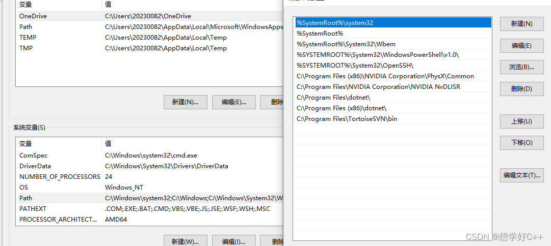 UE5创建C++工程失败 Some Platforms were skipped due to invalid SDK setup: IOS, Android, Linux ...