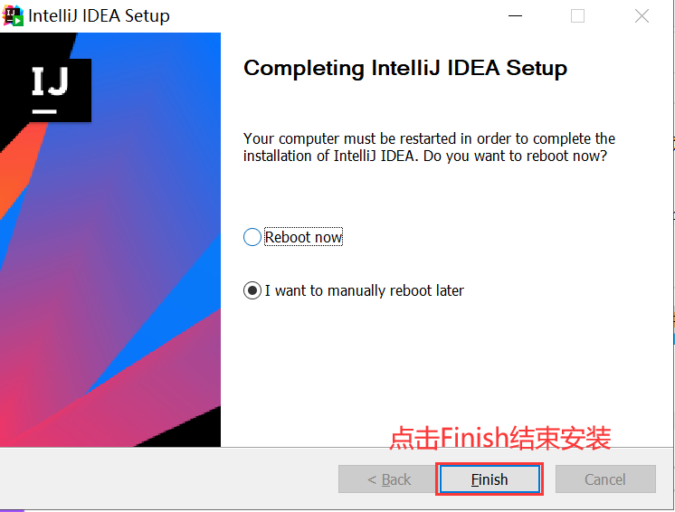 IntelliJ IDEA 2021.3.3版本安装_idea2021.3.3安装教程-CSDN博客
