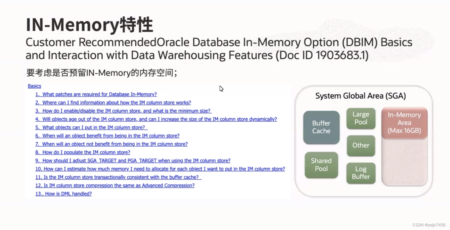 19C升级：产品兼容性、性能和应用开发注意事项_oracle19c客户端兼容性-CSDN博客