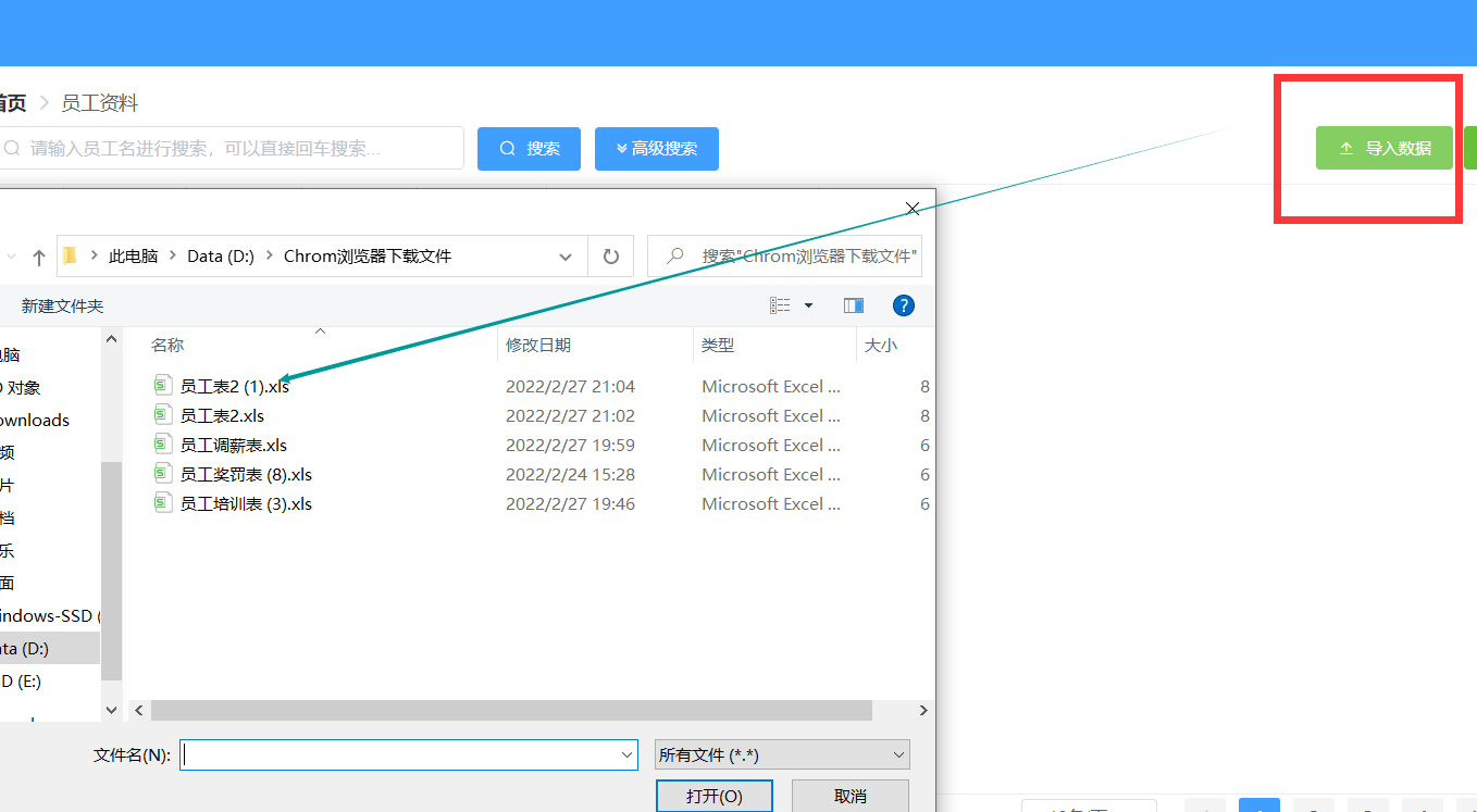 Java 实现数据库数据 导入 导出成excel文档的功能java实现数据库导出到文件hasbigdream的博客 Csdn博客