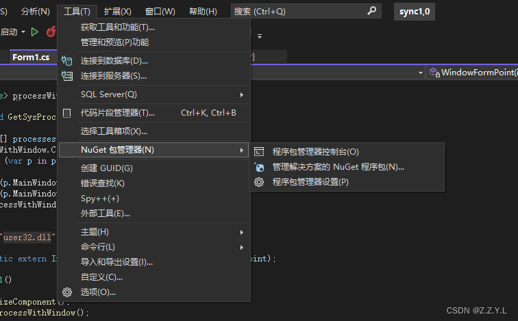 安装MouseKeyHook-CSDN博客