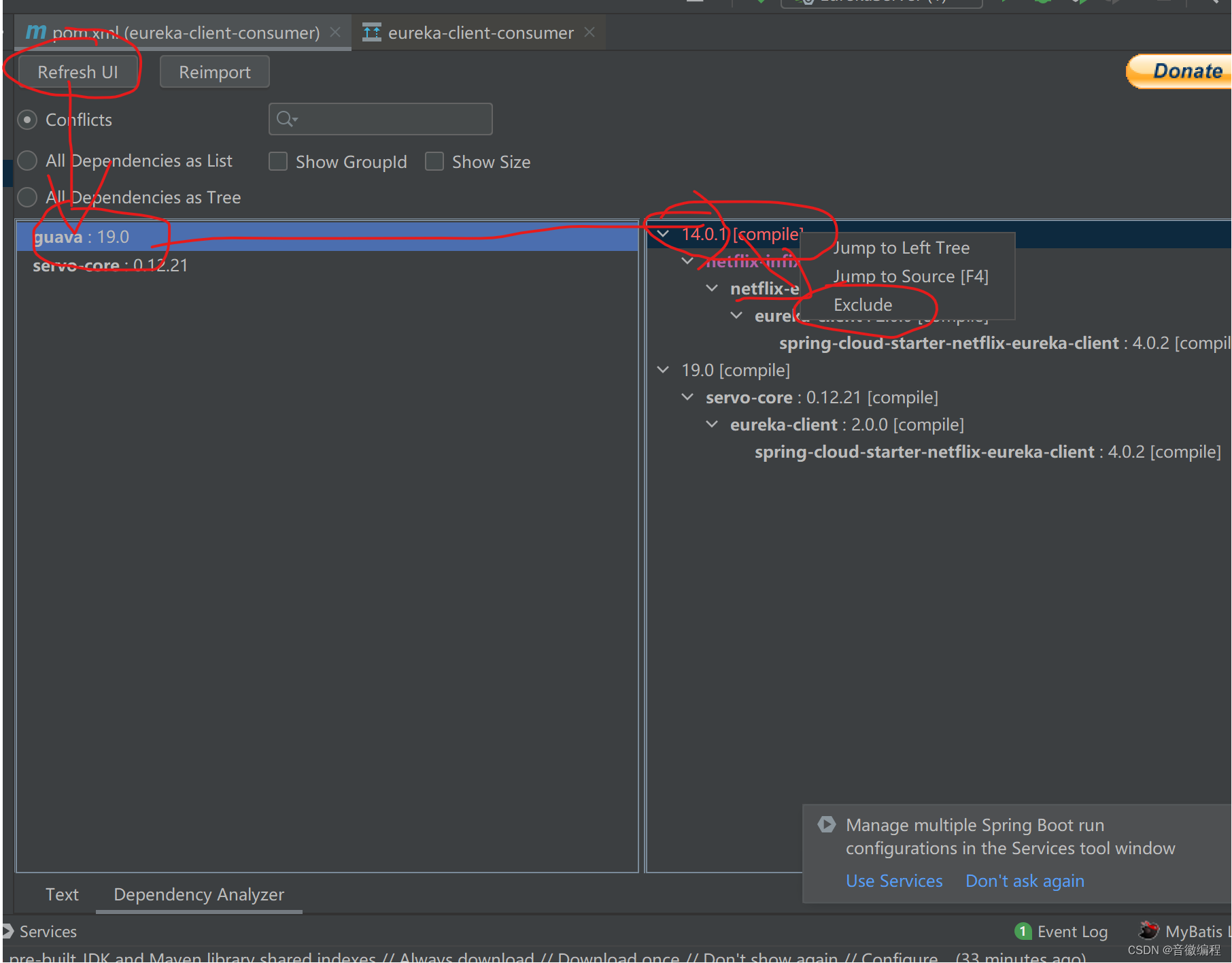 springboot依赖冲突问题（完全解决）_springboot 依赖冲突-CSDN博客
