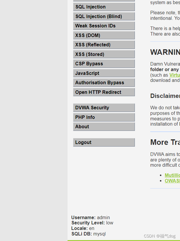 Sqlmap的使用sqlmap 登录 Csdn博客