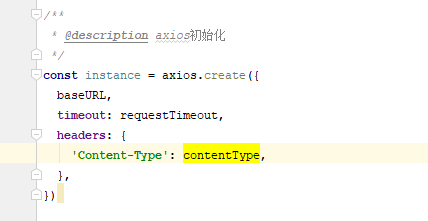 Axios的两种请求类型的区别（ application/json；charset=utf-8 、x-www-form-urlencoded）_axios charset-CSDN博客