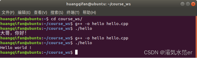 rosparam、rostopic、rosservice、rosnode、rosbag的使用_rosparam指令-CSDN博客