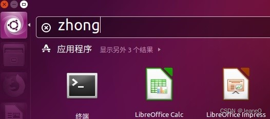 SPECFEM2D软件下载安装操作步骤-CSDN博客