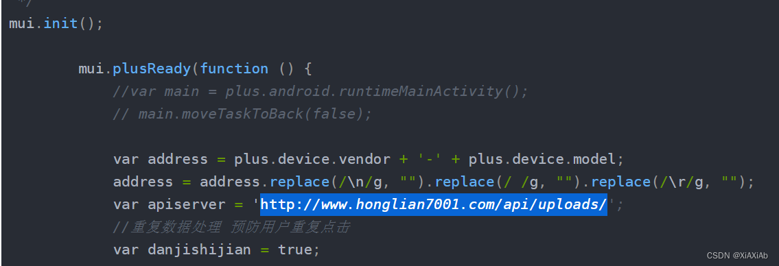 2021长安杯_雷电app智能分析-CSDN博客