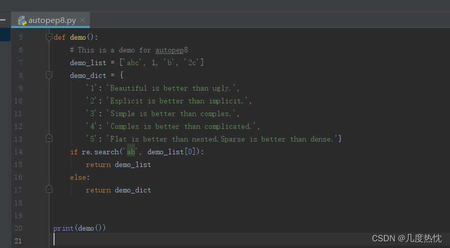 【Python】安装autopep8包，并在PyCharm中进行配置，以PEP8规范排版代码_代码规范为pep8如何设置pycharm-CSDN博客