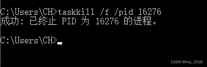 运行代码端口号被占用，报一下错误：-CSDN博客
