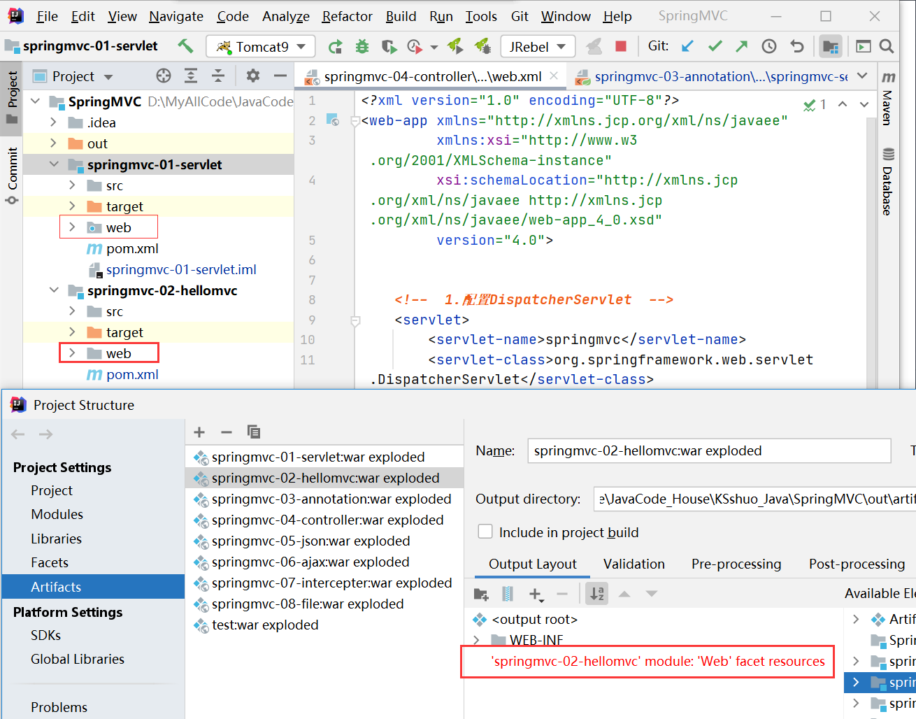 问题与解决_IDEA-＞ Project Structure -＞ Artifacts-＞ ‘项目名‘ module: ‘Web‘ facet resources 显示红色_module ...