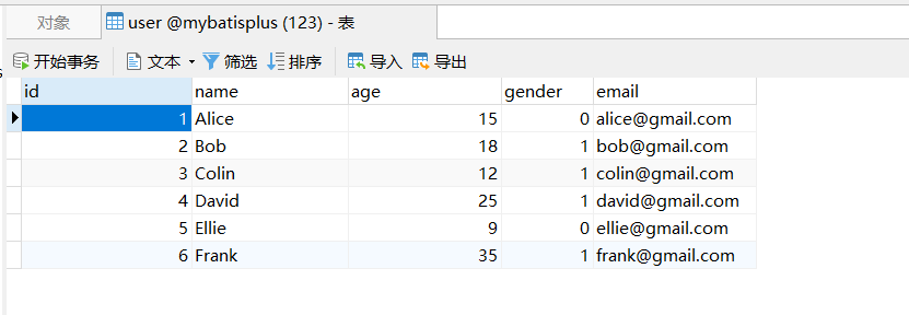 MyBatisPlus Mapper层的CRUD_如何用mybatis-plus写mapper三层crud-CSDN博客