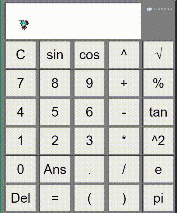 Simple Java-based calculator in html format-CSDN博客